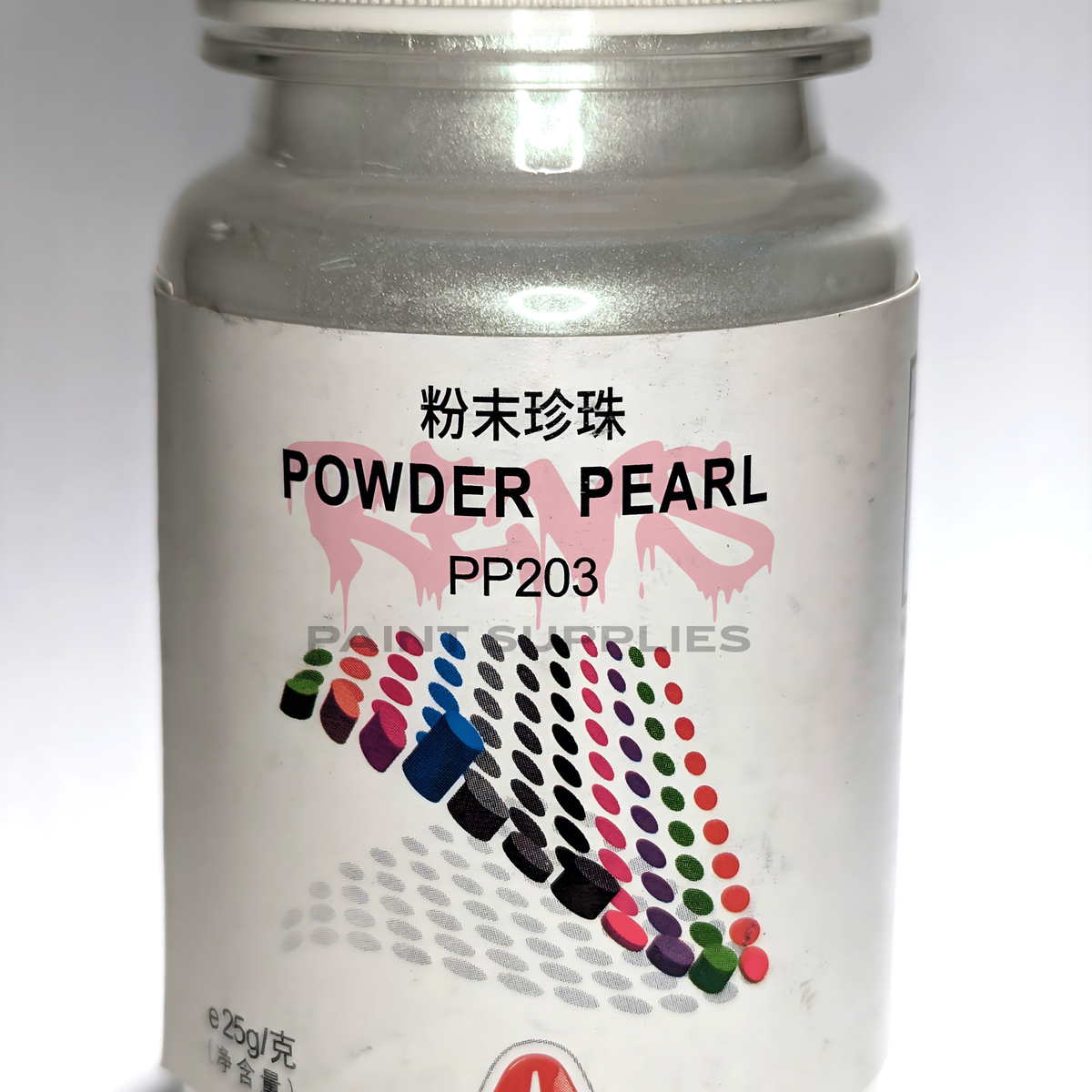 Axalta Powder Pearl PP203 Arctic Fire 25g | Revs – Revs Paint Supplies